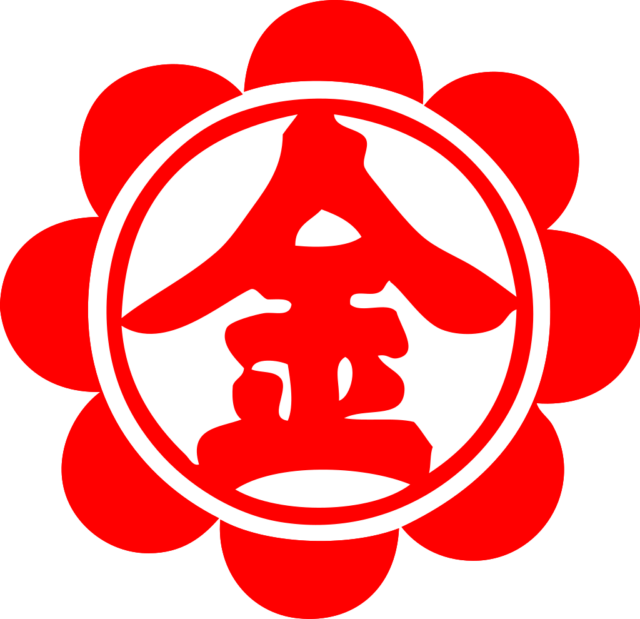 Neue religiöse Bewegungen und ihr Einfluss in Japan